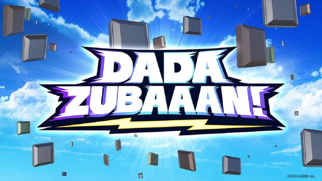 Dada Zubaaan: A 360° Puzzle Revolution in VR | FinalBoss.io | FinalBoss.io